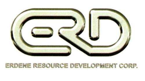 “Erdene Resource" 5.6 сая ширхэг өрийн баталгаа гаргаж, 1.08 сая ам ...